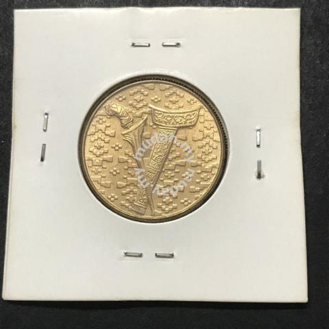Malaysia RM1 coin keris 1989 - Hobby & Collectibles for sale in Others ...
