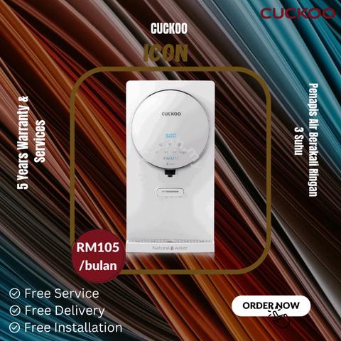 Cuckoo Icon Water Purifier PDIX4080 - Home Appliances & Kitchen for ...