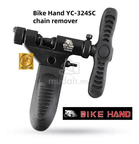 Bike hand YC-324SC Adjustable chain remover Chain - Sports & Outdoors ...