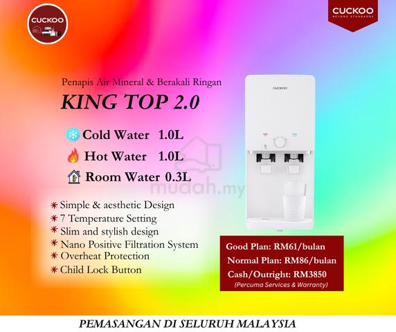 Water Purifier Cuckoo King Top 2.0 BX10P12 - Home Appliances & Kitchen ...
