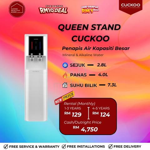 Cuckoo Queen Stand Water Dispenser QS66C83 - Home Appliances & Kitchen ...