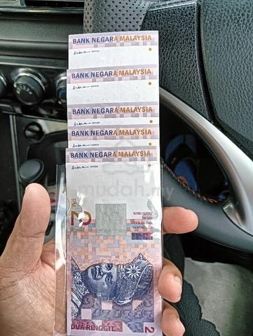 Duit RM2 sign Aishah side - Hobby & Collectibles for sale in Gelang ...