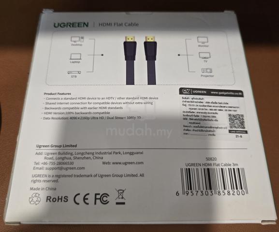 Monitor HDMI / DP Port cable (UGREEN) NEW - Computers & Accessories for ...