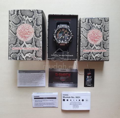 Casio Gshock GST B300 WILDLIFE Snake Phython SOLAR - Watches & Fashion ...
