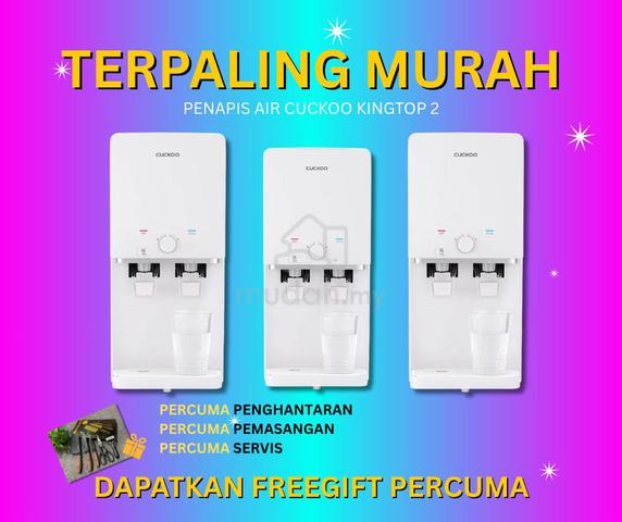 Penapis Air Cuckoo Perlis - Harga Jimat - Home Appliances & Kitchen for sale in Arau, Perlis