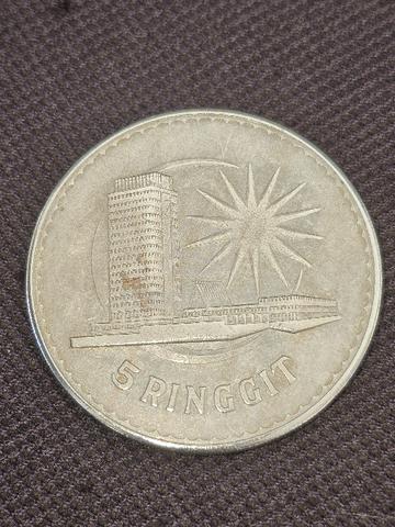 Rm5 limited coin - Hobby & Collectibles for sale in Kuching, Sarawak