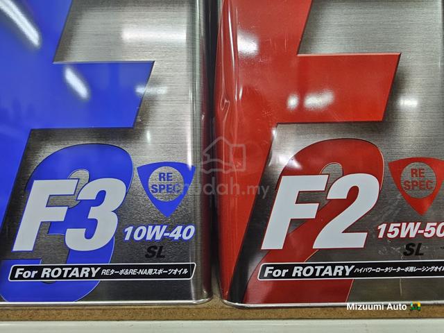 Trust greddy rotary engine oil rx7 rx8 fd3s - Car Accessories & Parts ...