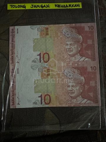 RM 10.00 Rare - Hobby & Collectibles for sale in Sepang, Selangor