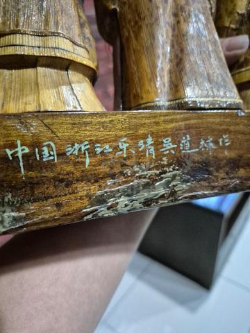 Fu Lok Shou - Hobby & Collectibles for sale in Johor Bahru, Johor
