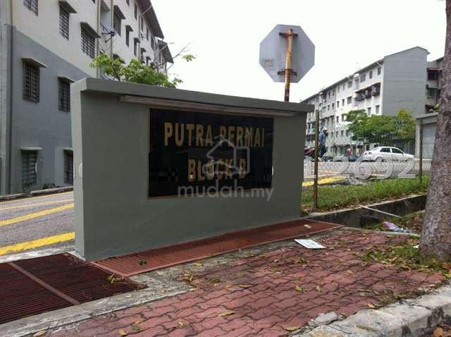 Apartment for Sale, 3 Bedroom, 800 sq.ft, Putra Permai Block B, Seri ...