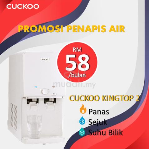 PROMOSI King Top 2 Water Purifier Cuckoo BT40500 - Home Appliances ...