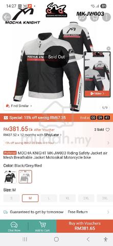Mocha Knight MK-JW003 Riding Safety Jacket - Motorcycle Accessories ...