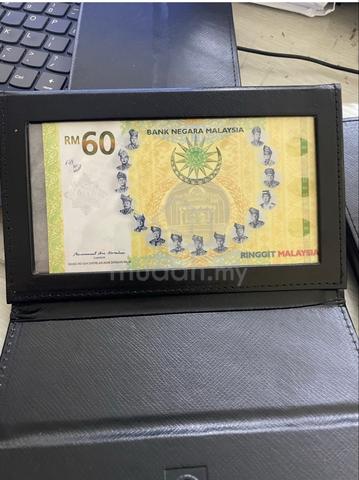 Duit Kertas RM60 Malaysian Note - Hobby & Collectibles for sale in ...