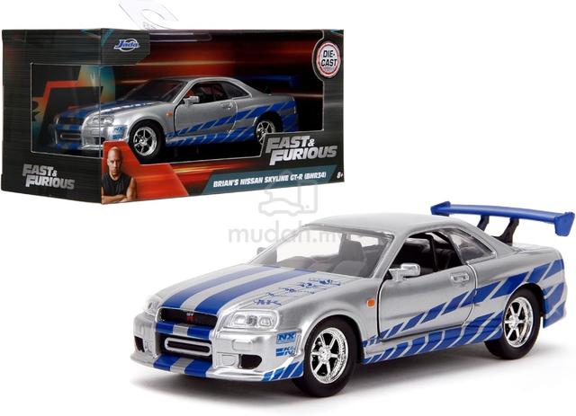 Brian 1999 Nissan GT-R R34 (1:32) - 2Fast2Furious - Hobby ...