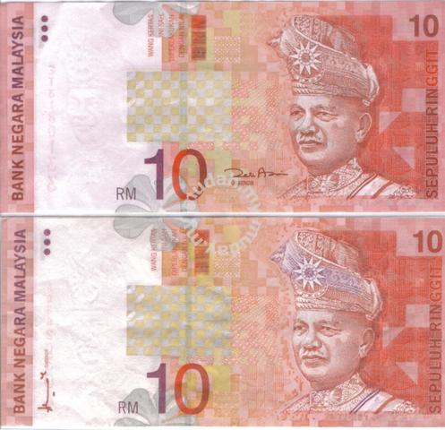 Malaysia RM10 without silver thread complete set - Hobby & Collectibles ...