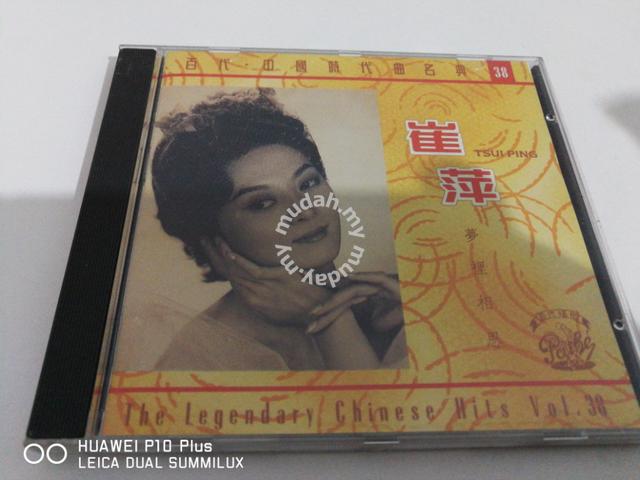 CD Tsui Ping -Legendary Chinese Hits Vol 38 - Music/Movies/Books ...