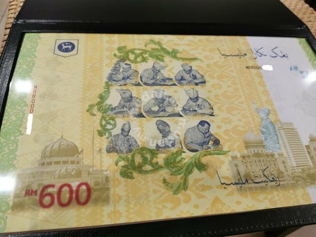 Malaysia RM600 Commemorative Note 2017 - Hobby & Collectibles for sale ...