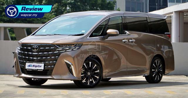 Sport rim 19 inch ORIGINAL TOYOTA ALPHARD VELLFIRE - Car Accessories ...