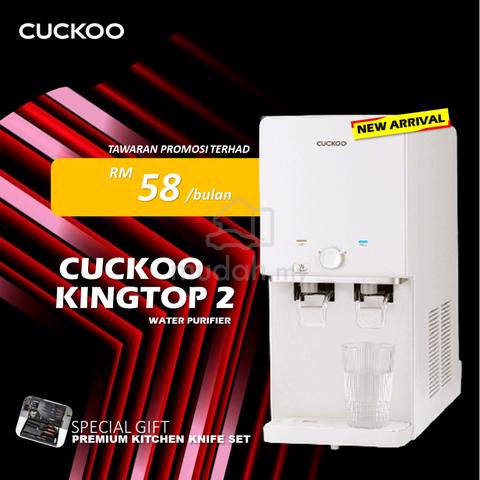 Penapis Cuckoo Model Kingtop 2 fCr1m126 - Home Appliances & Kitchen for ...
