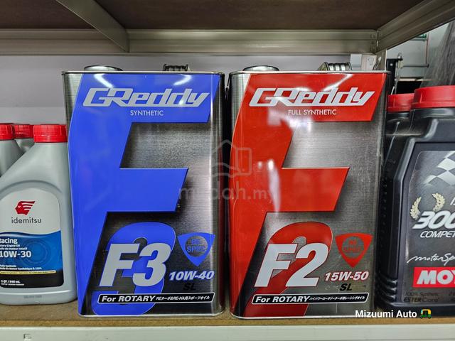 Trust greddy rotary engine oil rx7 rx8 fd3s - Car Accessories & Parts ...