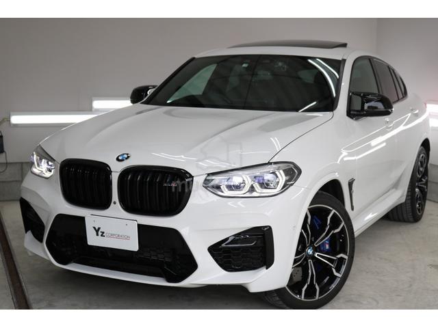 2021 Bmw X4M Competition 3L 503hp X4 Carbon X3M - Cars for sale in Shah ...