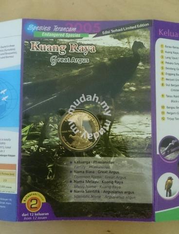 Malaysia coin card series 2 Burung Kuang Raya - Hobby & Collectibles ...