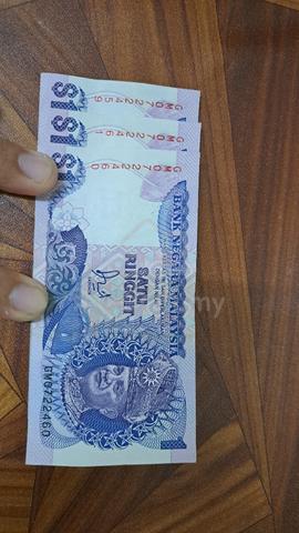 Duit Lama RM1 - Hobby & Collectibles for sale in Sungai Besi, Kuala Lumpur