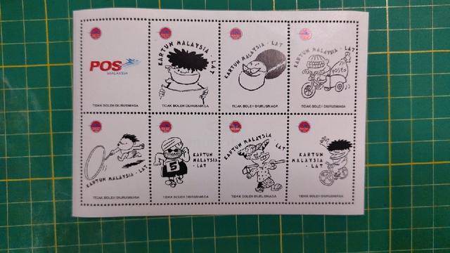 pos malaysia special stamp - Hobby & Collectibles for sale in Johor ...