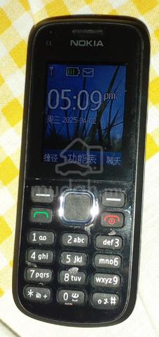 Nokia 1300 color screen basic phone - Mobile Phones & Gadgets for sale ...