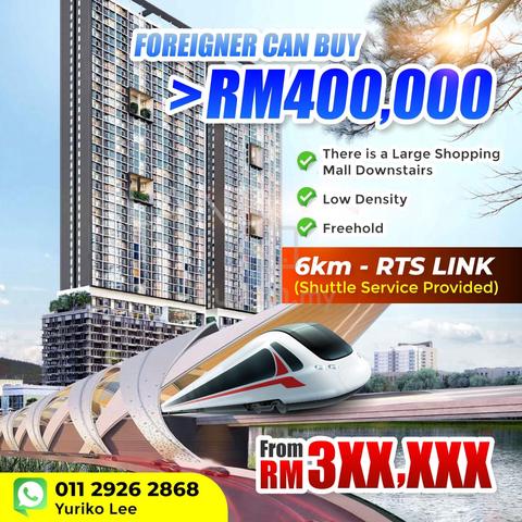 New Service Residence for Sale, 2 Bedroom, 791 sq.ft, AdisonWest ...