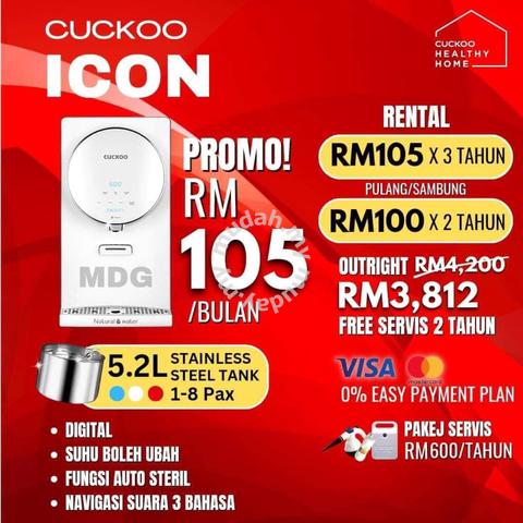 Water Purifier Table Top ICON Cuckoo - Home Appliances & Kitchen for ...