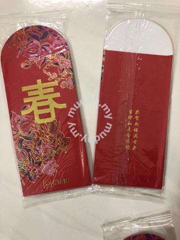 CIMB Bank Ang Pow (Red Packet) Assorted Designs - Hobby & Collectibles ...