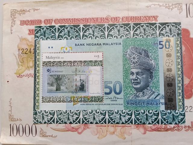 Malaysia Stamps RM5 - Hobby & Collectibles for sale in Johor Bahru, Johor