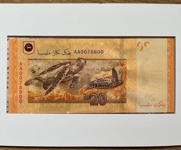 Malaysia 12th Series First Prefix AA RM20 Banknote - Hobby ...