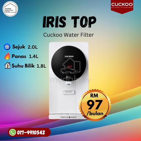 Iris Top Cuckoo Water Purifier VAF136 - Home Appliances & Kitchen for ...