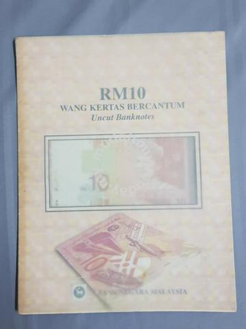 Malaysia RM10 Uncut Banknote 3 in 1 with Folder - Hobby & Collectibles ...