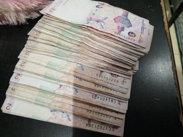 duit lama Rm2 - Hobby & Collectibles for sale in Others, Selangor