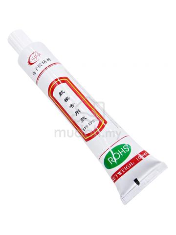 Foam safe glue for EPP, EPS, EPO - Hobby & Collectibles for sale in ...