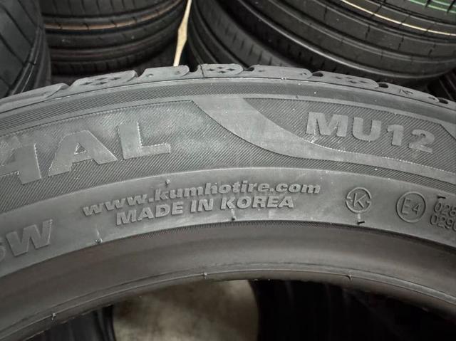 New Marshal mu12 made in korea 215/50/17 2025 - Car Accessories & Parts for sale in Setia Alam ...