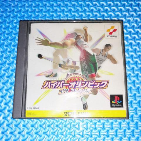 Sony PlayStation PS1 Hyper Olympics in Atlanta - Games & Consoles for ...