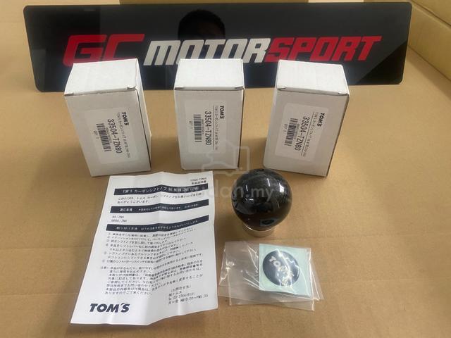 GR86 BRZ TOMS CARBON Shift Knob - Car Accessories & Parts for sale in ...