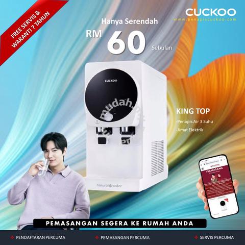 Pakej Penapis Cuckoo Sibu - Home Appliances & Kitchen for sale in Sibu ...