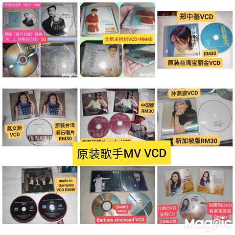 vcd 原装著名歌手MV 和 Karaoke VCD（张国荣/郑中基/李茂山/莫文蔚) - Music/Movies/Books/Magazines for sale in Bukit ...