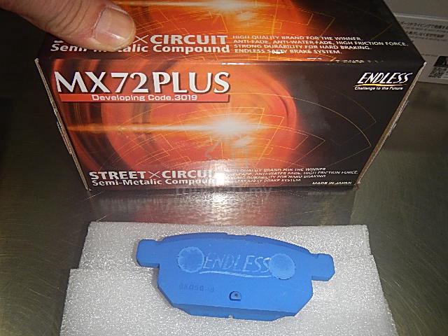 Endless MX72+ Rear Brake Pad ZC33S Swift Sport - Car Accessories ...