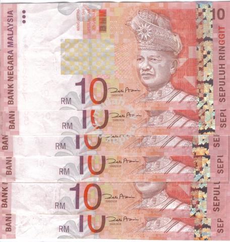 Malaysia RM10 zeti 11th series ZC,ZD,ZE - Hobby & Collectibles for sale ...