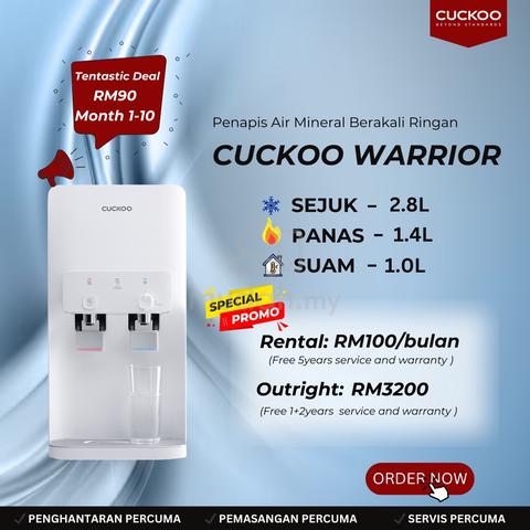 PROMOSI Penapis Cuckoo Tangki Besar QB30R53 - Home Appliances & Kitchen ...