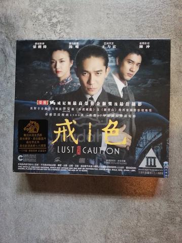 VCD (Original HK edition) unopened box - Music/Movies/Books/Magazines ...