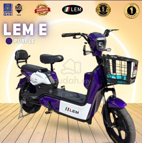 LEM★new electric bike/electric bicycle/electric - Sports & Outdoors for ...
