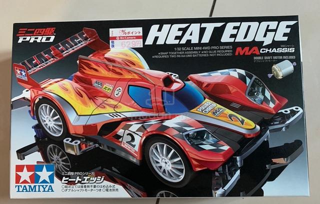 TAMIYA Heat Edge 4WD - Hobby & Collectibles for sale in Others, Selangor