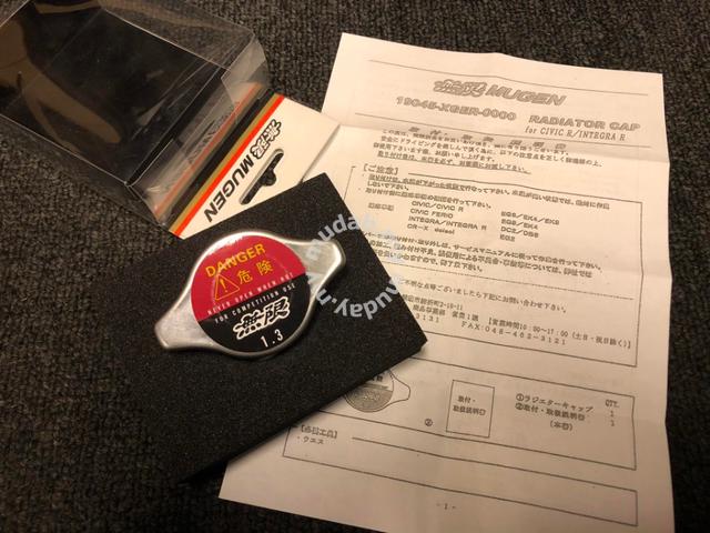 Mugen Hi Pressure Radiator Cap EK9 DC2 EG6 FD2 GK5 - Car Accessories & Parts for sale in Bandar ...